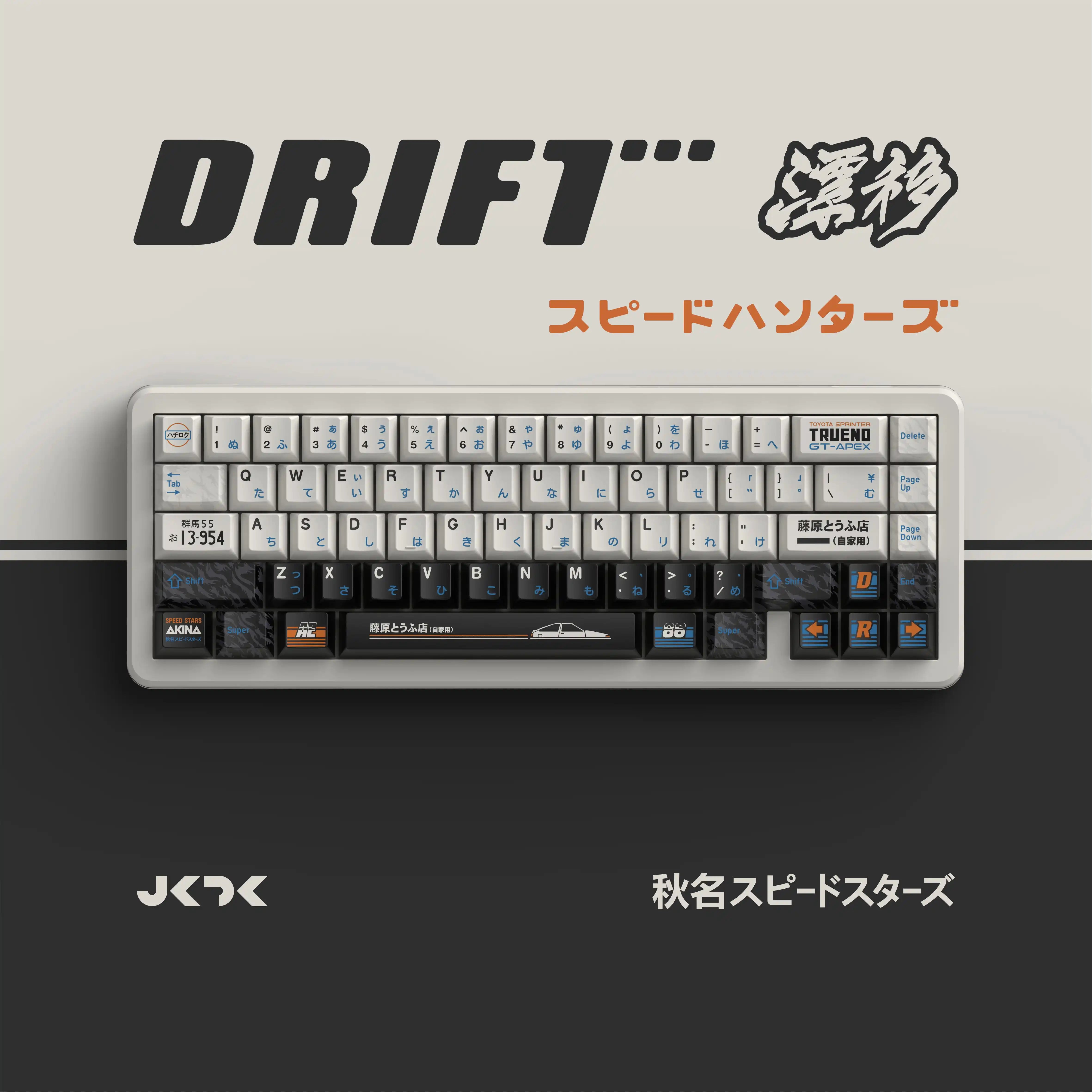 JKDK Drift PBT Cherry Profile Dye-Sub Keycaps – Mecha Malaysia